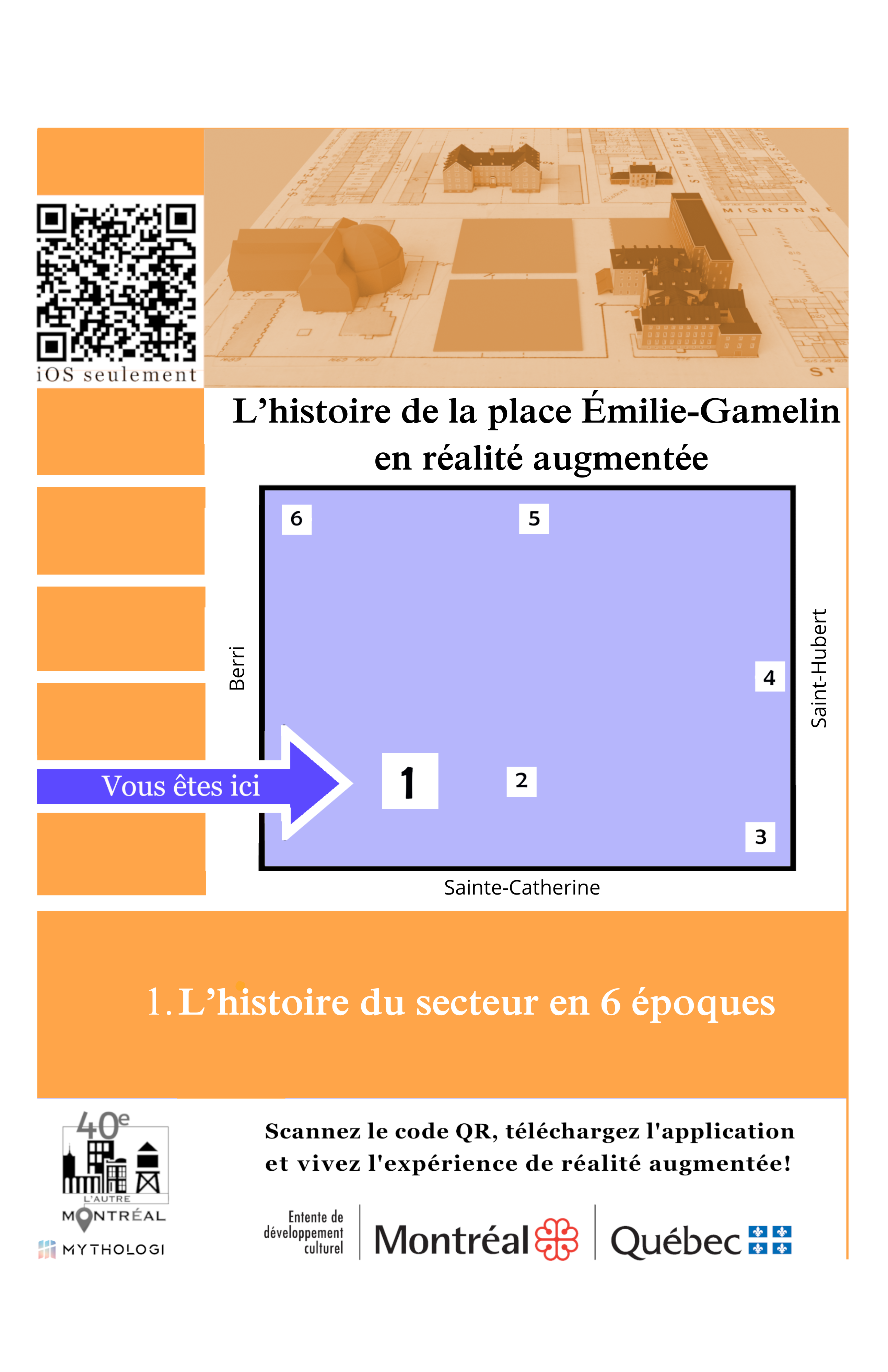 Place_Emilie_Gamelin_marqueur_no_1.png